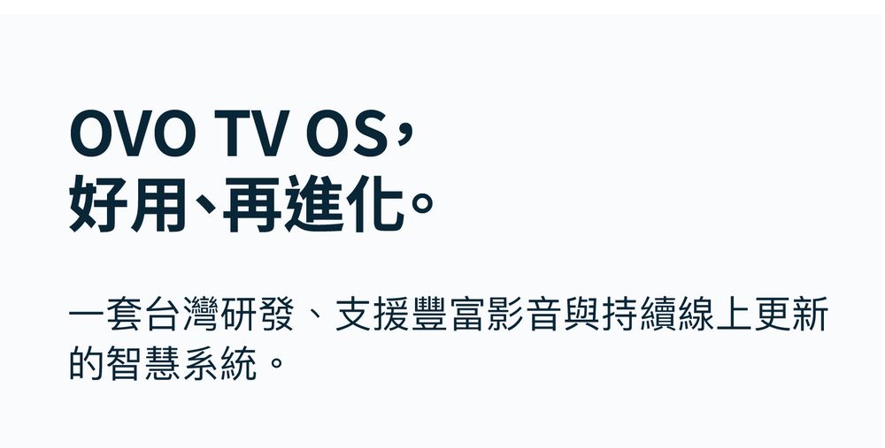 OVO 小蘋果 智慧投影機 增強版 U1-D - PChome 24h購物