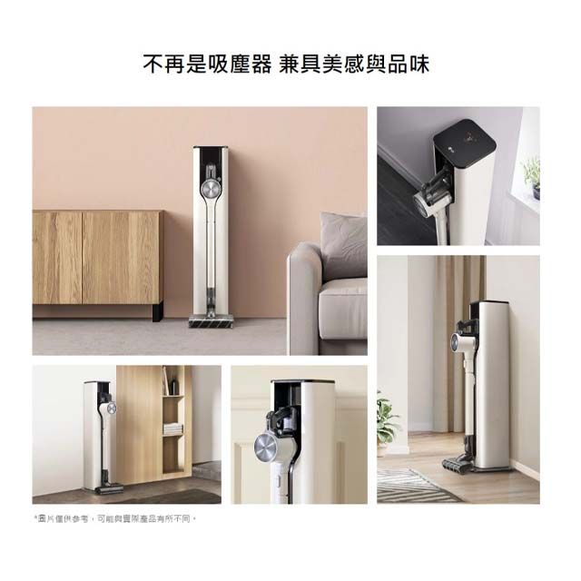 Lg 樂金cordzero A9t Ultra All In One濕拖無線吸塵器 Pchome 24h購物