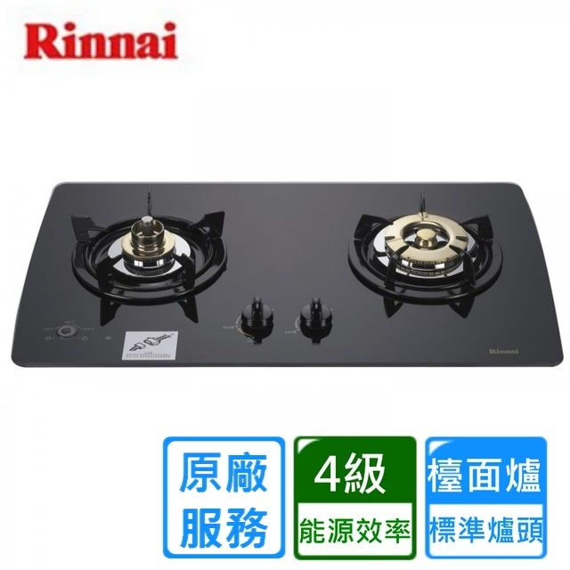 Rinnai 林內 【(全國安裝)】RB-2GMB 檯面式美食家二口爐(黑色玻璃) - PChome 24h購物