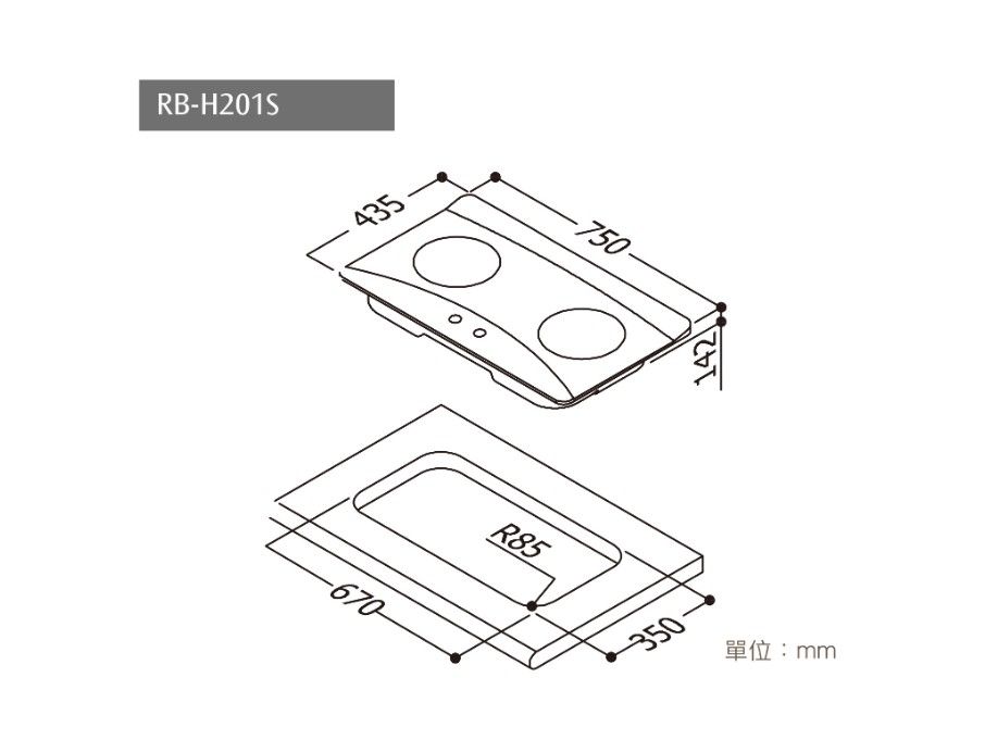 Rinnai 林內 雙口《檯面爐》不鏽鋼防漏瓦斯爐RB-H201S 全台配送+基本安裝 - PChome 24h購物