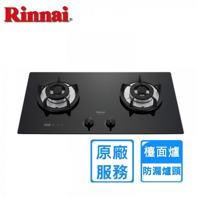 Rinnai 林內 【(全國安裝)】RB-S2630G 檯面式防漏二口瓦斯爐 黑色玻璃 - PChome 24h購物