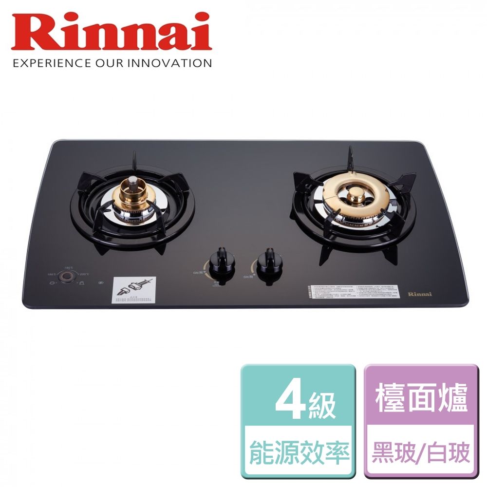 Rinnai 林內 檯面式美食玻璃三口爐 北北基安裝 - RB-2GMB(B) - PChome 24h購物