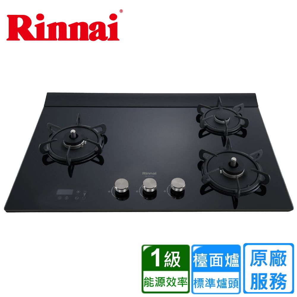 Rinnai 林內 三口《檯面式》緻溫玻璃瓦斯爐RB-A3760G(BL)全國配送+基本安裝 - PChome 24h購物