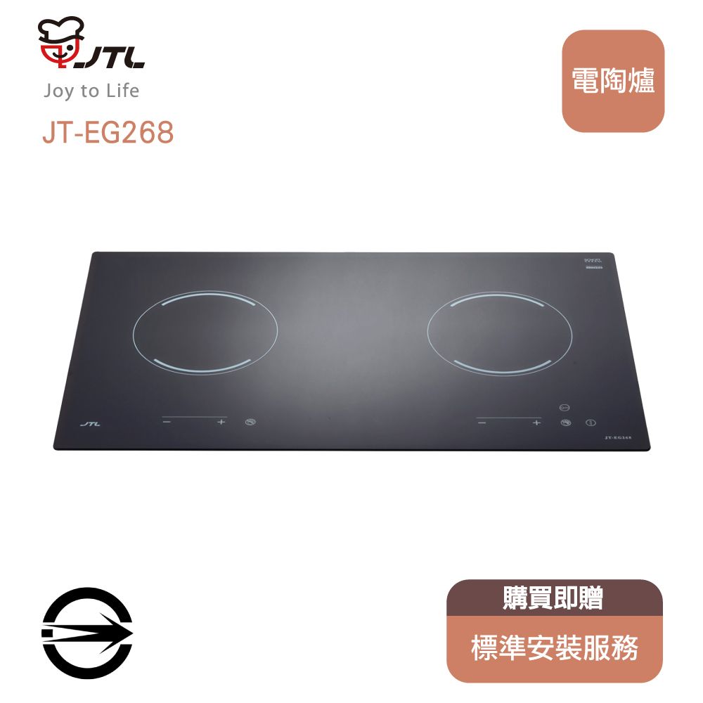 喜特麗 雙口觸控式電陶爐(JT-EG268) - PChome 24h購物