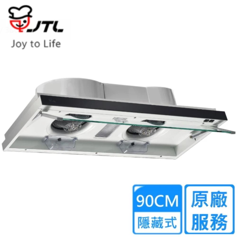 【喜特麗】隱藏式排油煙機90CM(JT-1681LW原廠安裝) - PChome 24h購物