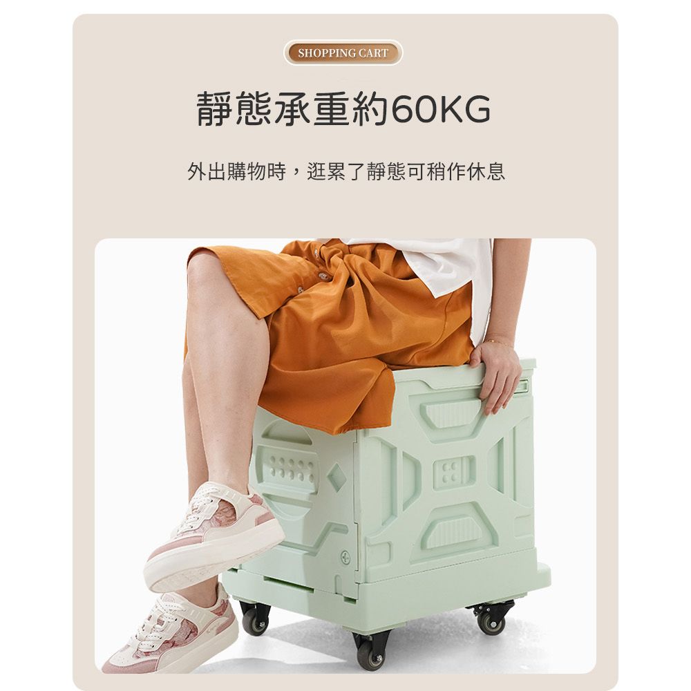 AOTTO 多功能兩用收納折疊推車-70L - PChome 24h購物