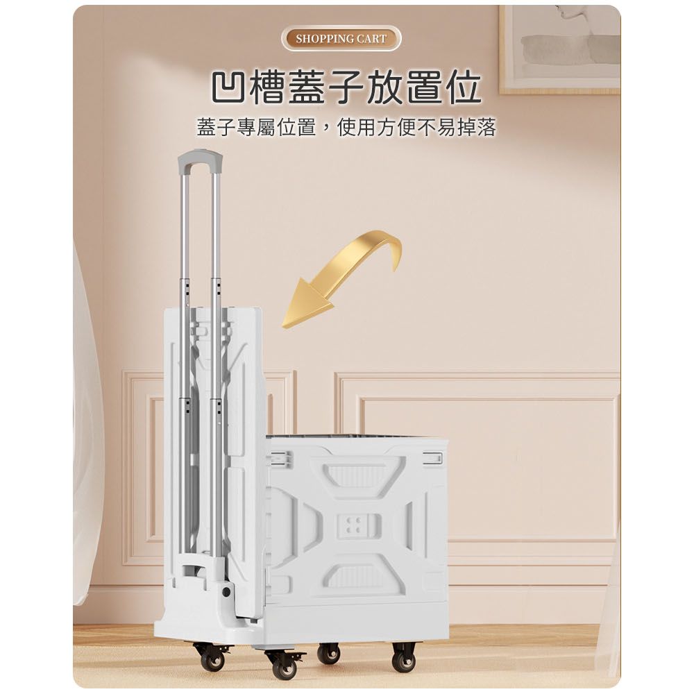 AOTTO 多功能兩用收納折疊推車-70L - PChome 24h購物