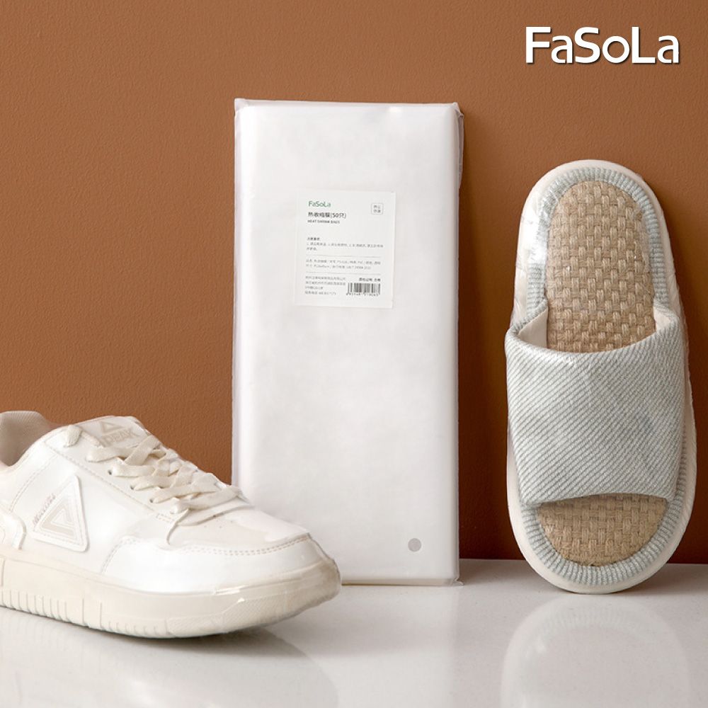 FaSoLa 多用途PVC熱收縮膜組 50入 - PChome 24h購物