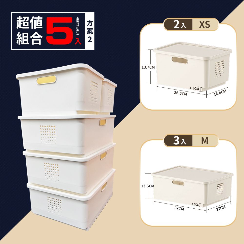 a3收納盒 - PChome 24h購物