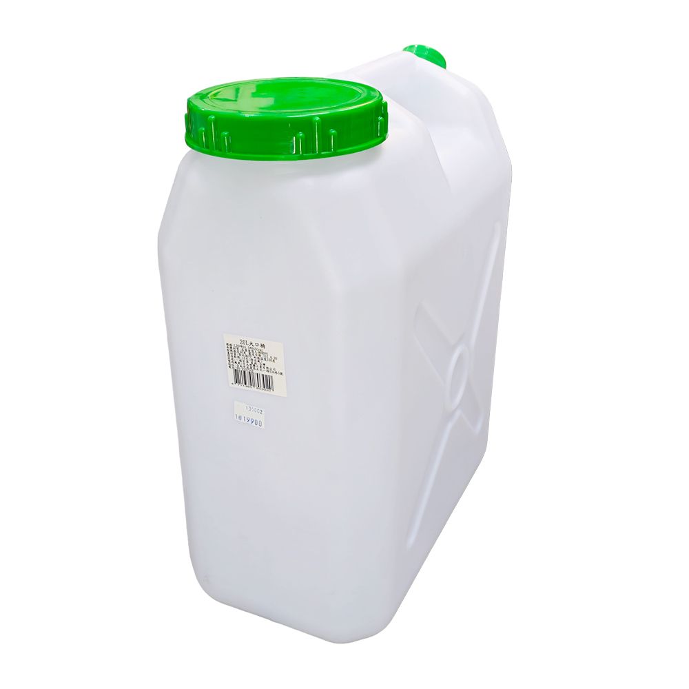 無開關 儲水桶 20L - PChome 24h購物
