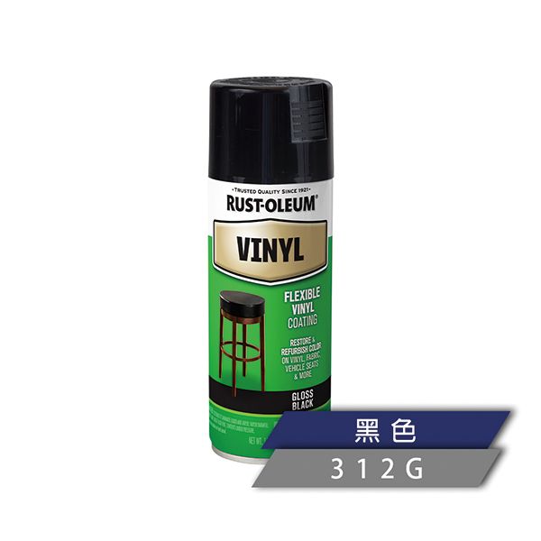 RUSTOLEUM 樂立恩 彈性皮革噴漆 黑色 1909830 (312g) - PChome 24h購物