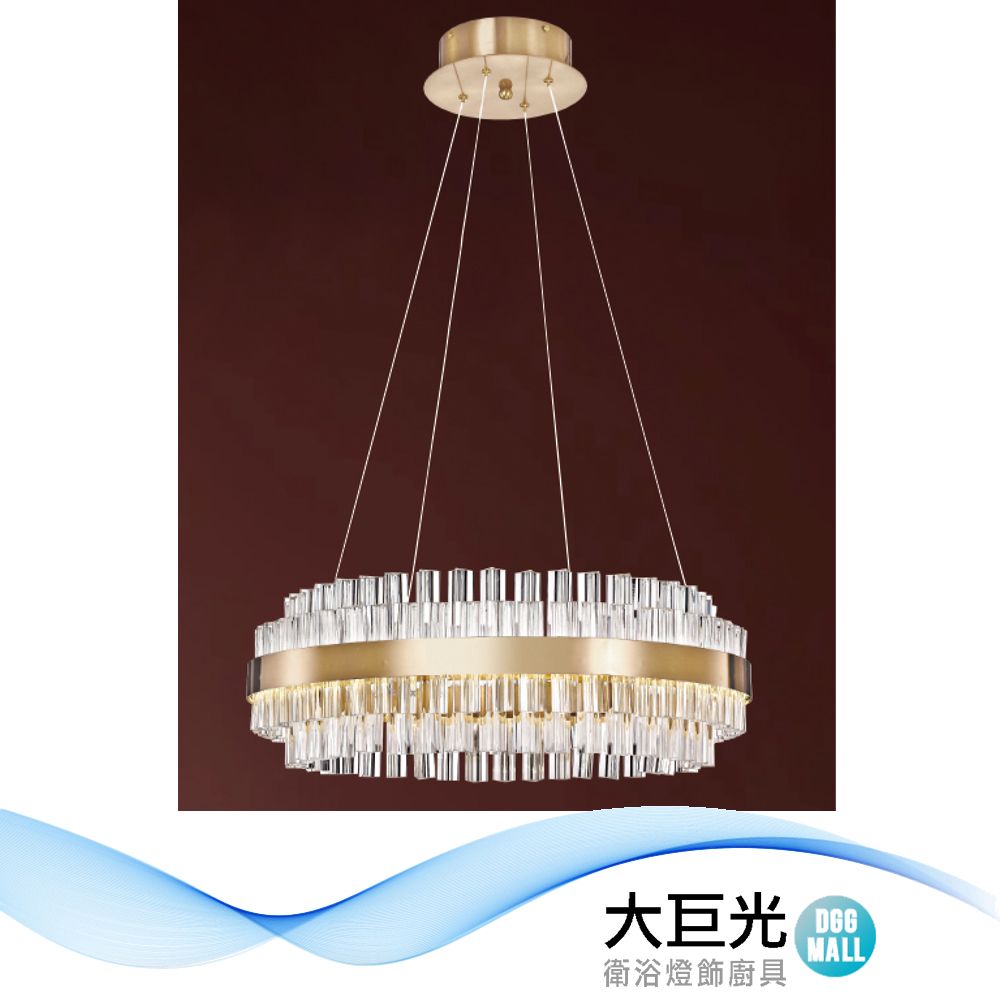 大巨光 華麗風LED 45W 水晶燈_吊燈-中(LW-12-0363)金屬鍍金古色 三色變光 上下發光 - PChome 24h購物
