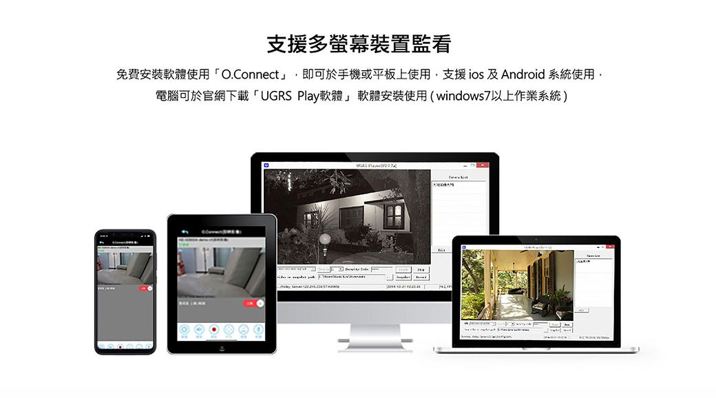 ALC AWF61防水FHD無線網路攝影機 - PChome 24h購物