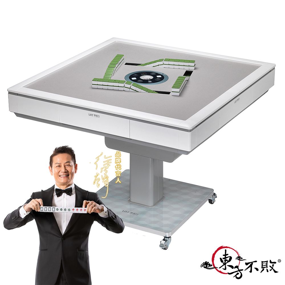 lq-300 - PChome 24h購物