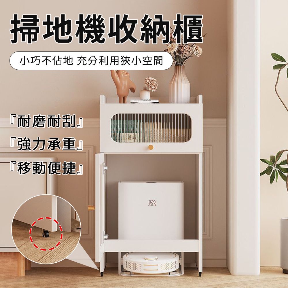 玻璃架子 - PChome 24h購物