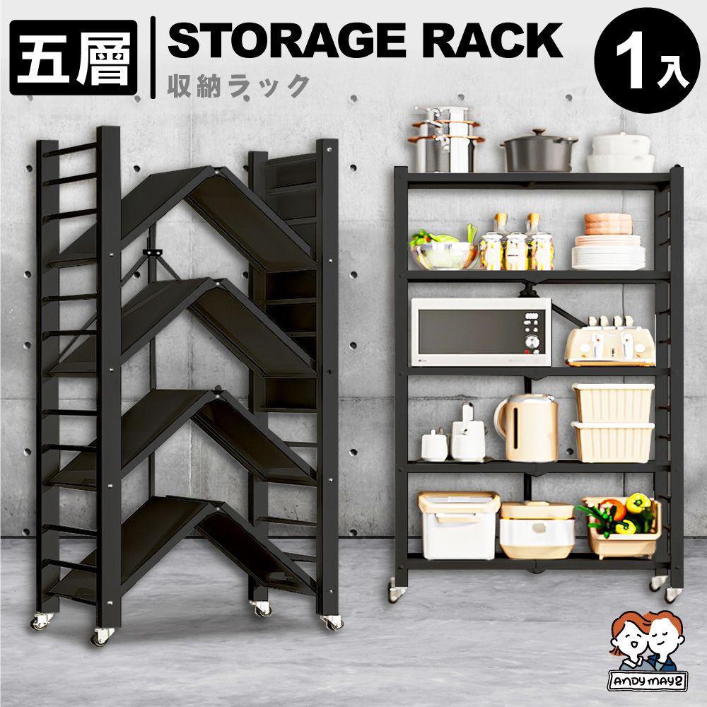 現折 $399 - PChome 24h購物 - 活動推薦