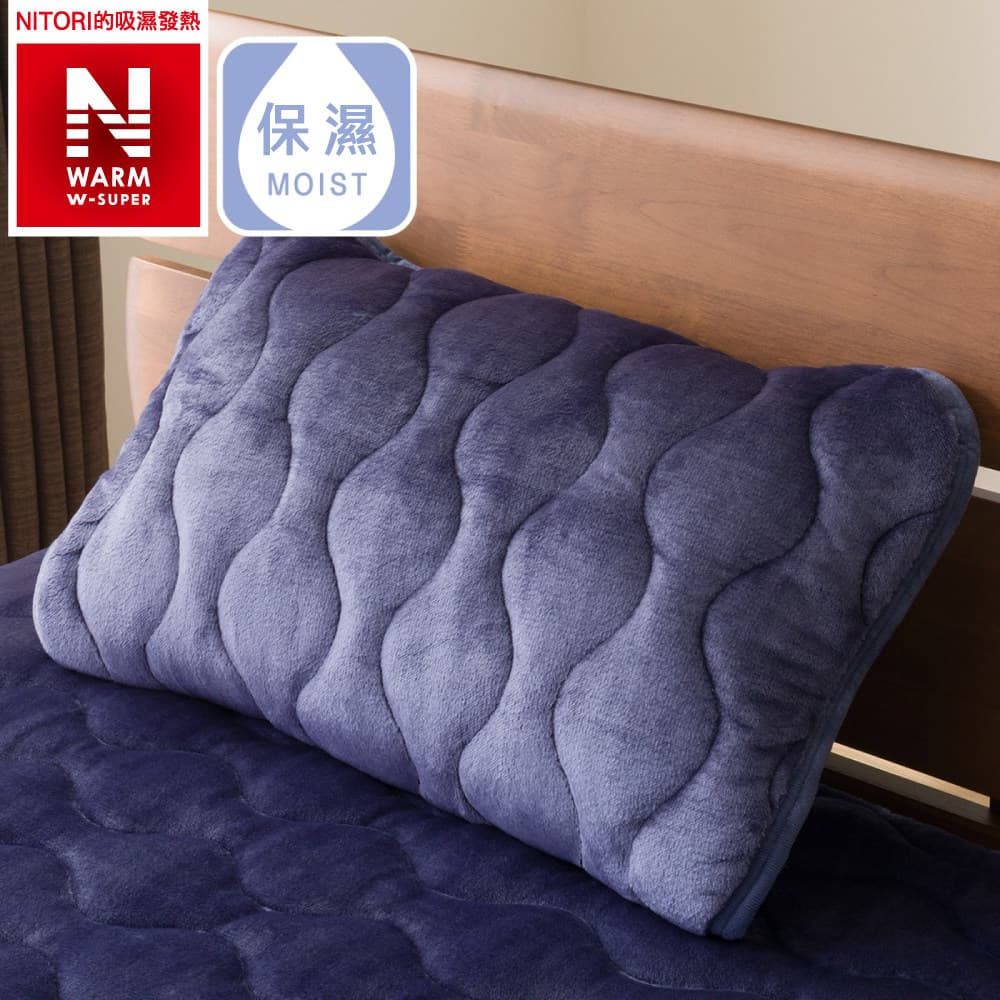 NITORI 宜得利家居 極致吸濕發熱 枕頭保潔墊 N WARM WSP NV A2312 - PChome 24h購物
