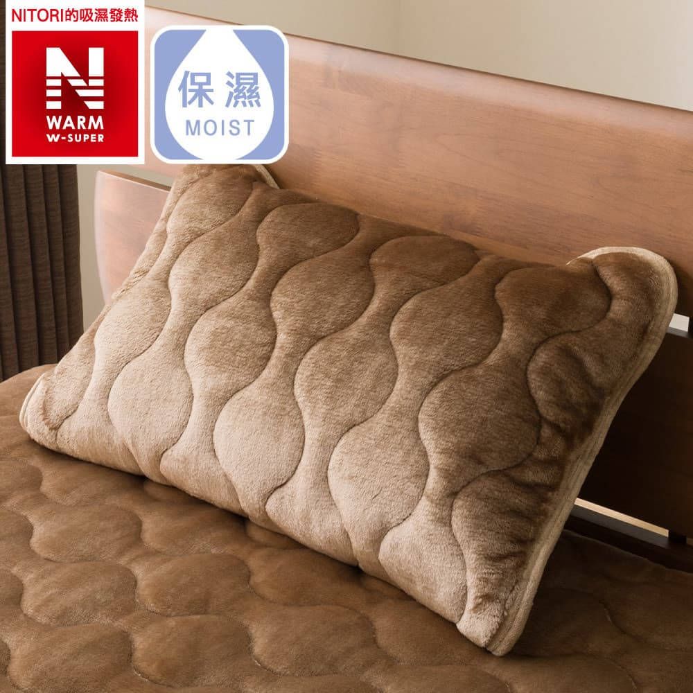 NITORI 宜得利家居 極致吸濕發熱 枕頭保潔墊 N WARM WSP BR A2312 - PChome 24h購物