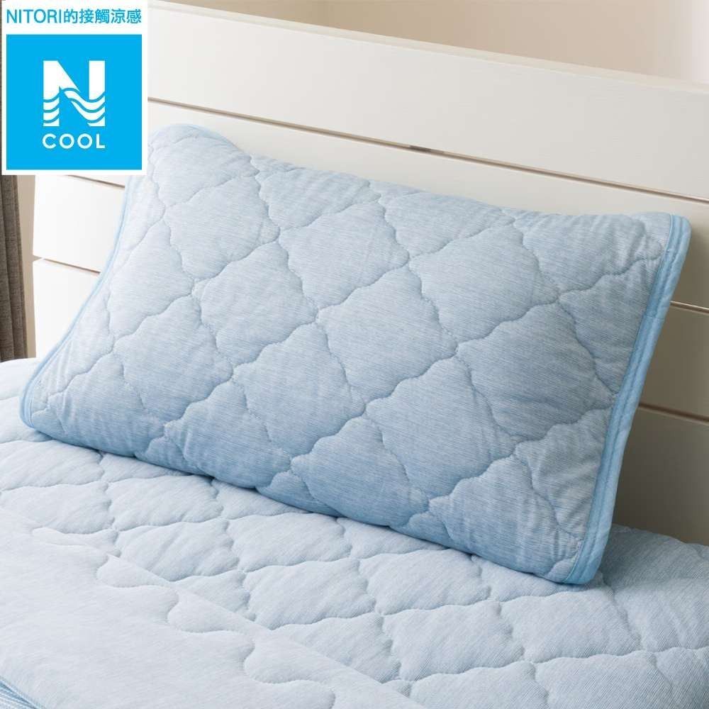 NITORI 宜得利家居 接觸涼感 枕頭保潔墊 N COOL BL S2401 - PChome 24h購物