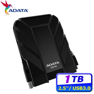 HD710 PRO 1TB USB3.0 2.5吋軍規硬碟-黑 - PChome 24h購物