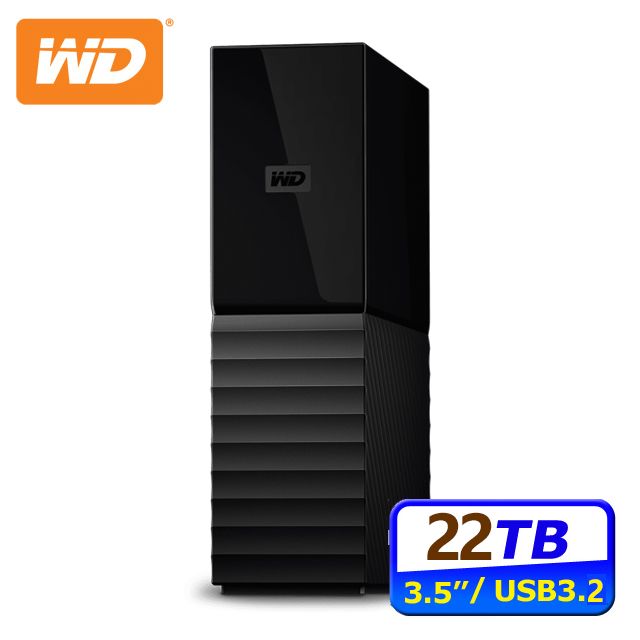 WD My Book 22TB 3.5吋外接硬碟(WDBBGB0220HBK-SESN) - PChome 24h購物