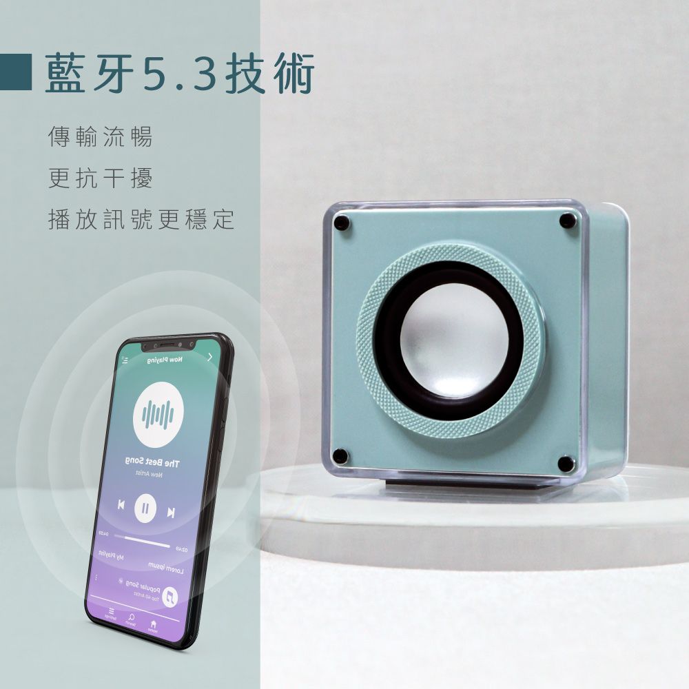 KINYO CUBE COOKIE方塊酥小喇叭 BTS-760 (贈) - PChome 24h購物