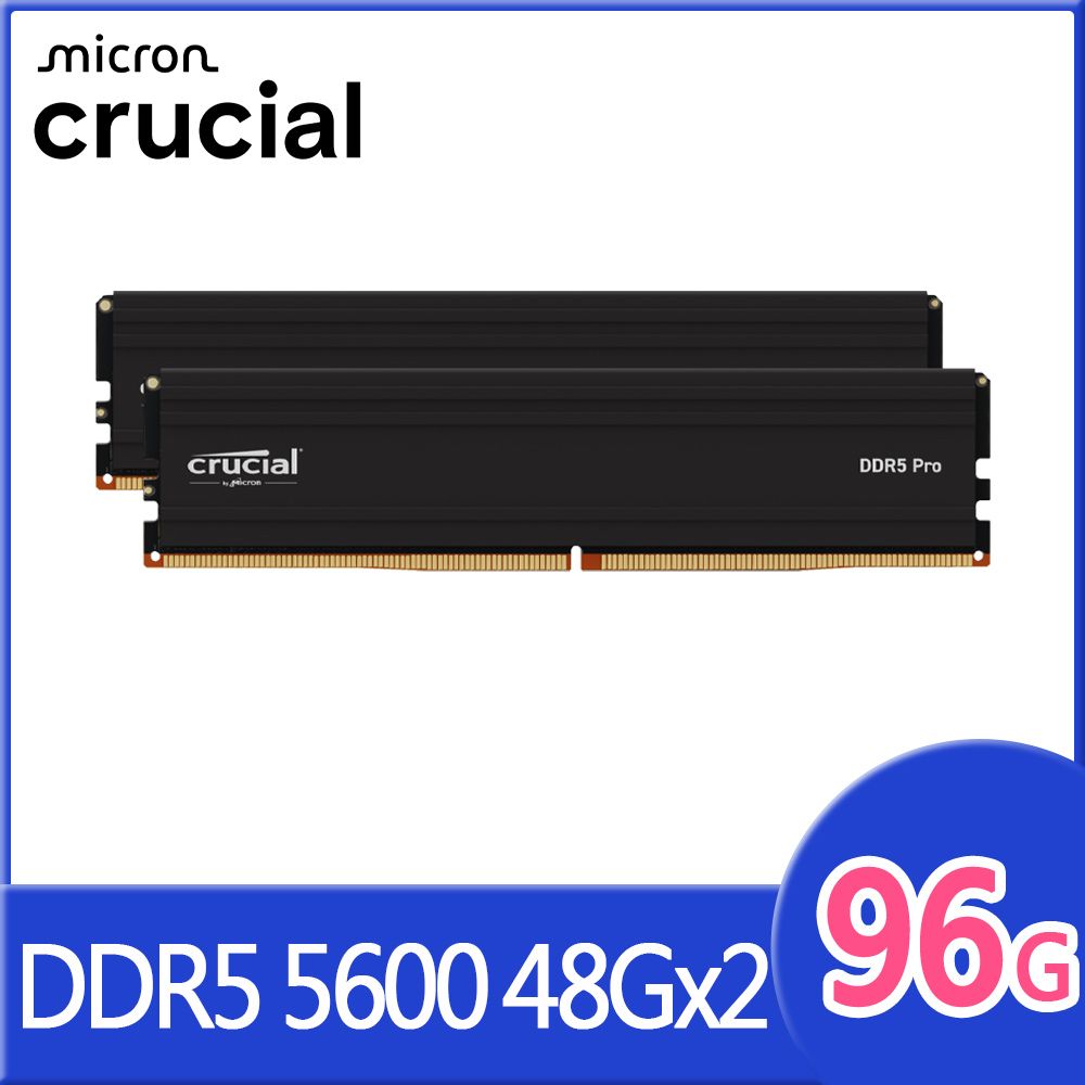 Micron 美光 PRO DDR5 5600 96G(48G*2)(黑散熱片)超頻桌上型記憶體(CP2K48G56C46U5) - PChome 24h購物
