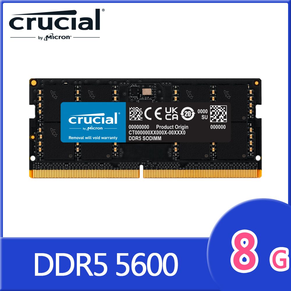 Micron 美光 Crucial DDR5 5600 8G 筆記型記憶體(CT8G56C46S5) - PChome 24h購物