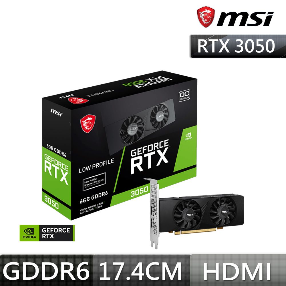 MSI 微星 RTX 3050 LP 6G OC 顯示卡 - PChome 24h購物