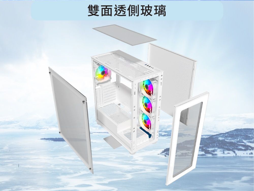 【BHC 秉鑫電腦】290XL-5 電腦機箱 白色 - PChome 24h購物