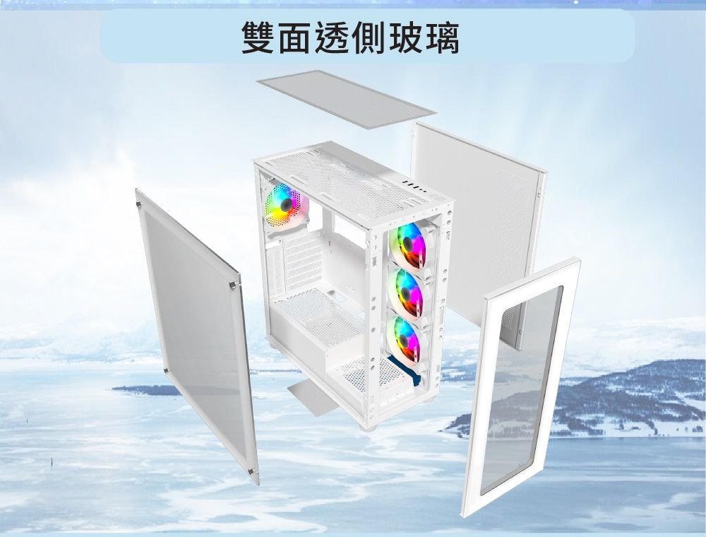 【BHC 秉鑫電腦】290XL-6 電腦機箱 白色 - PChome 24h購物