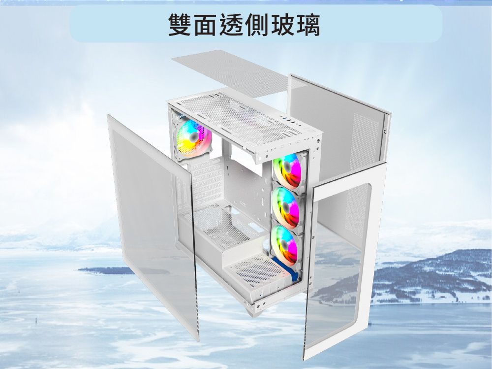 【BHC 秉鑫電腦】290XL-9C 電腦機箱 白色 - PChome 24h購物