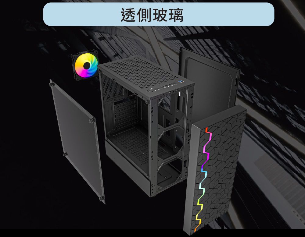 【BHC 秉鑫電腦】G30 電腦機箱 黑色 - PChome 24h購物