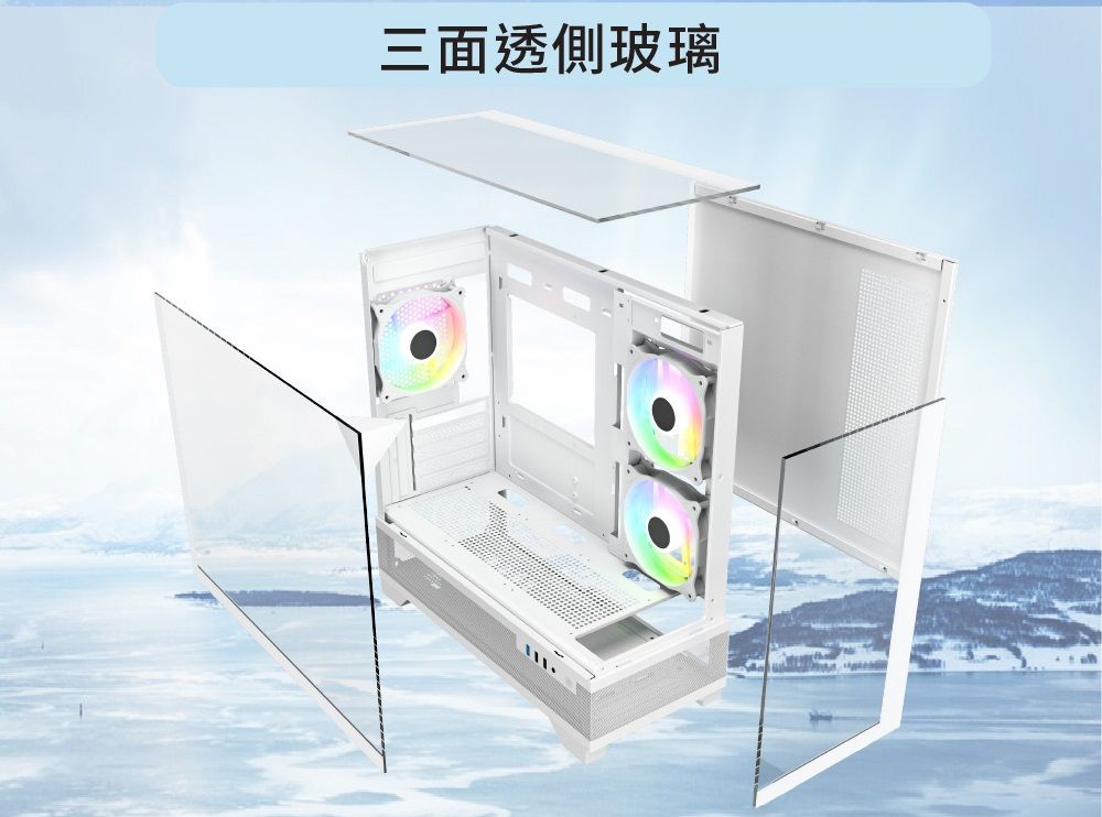 【BHC 秉鑫電腦】190L-M2 電腦機箱 白色 - PChome 24h購物