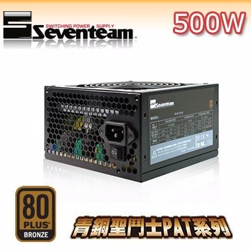 七盟 500W 82+ 青銅 聖鬥士 PAT 係列電源供應器 - PChome 24h購物