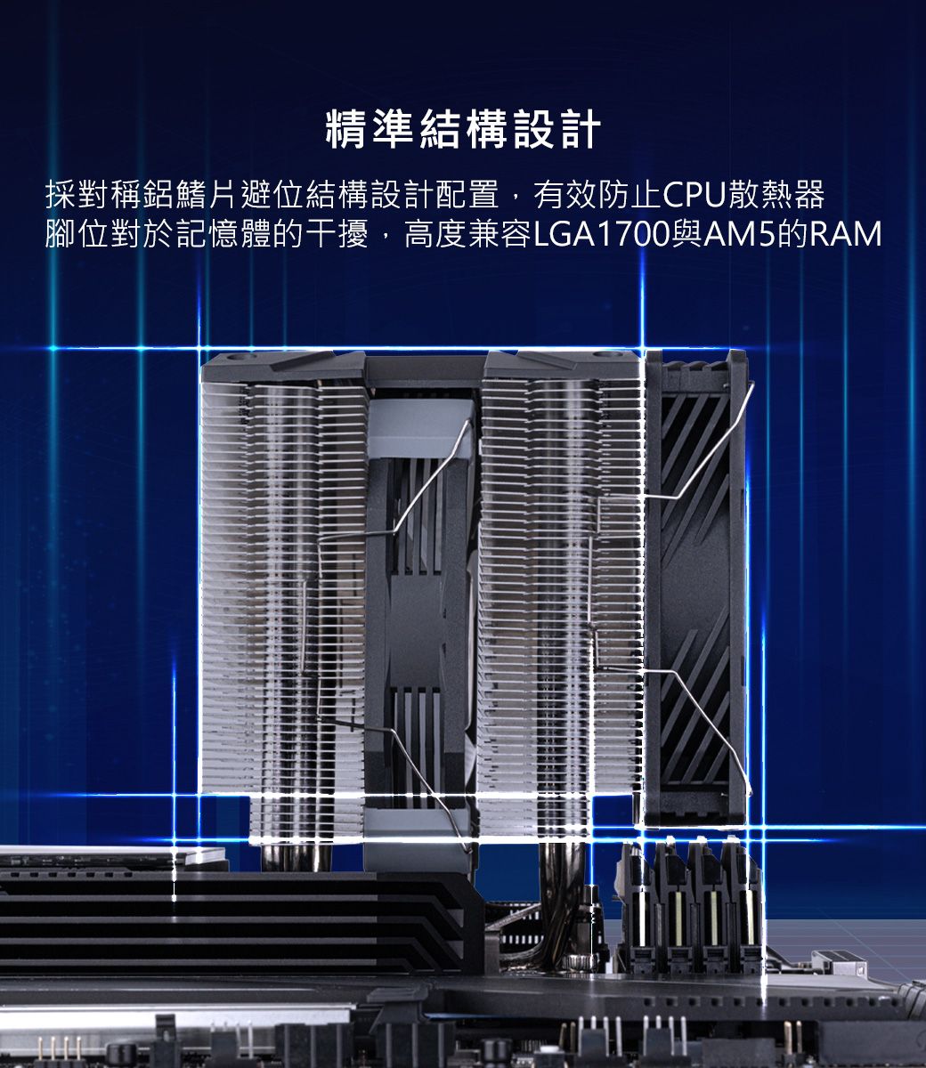 SilverStone 銀欣 Hydrogon D140 ARGB CPU散熱器 - PChome 24h購物