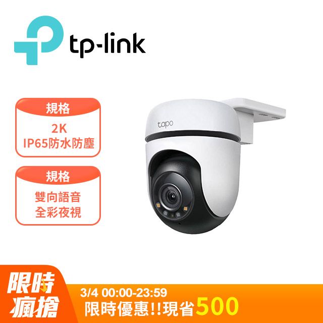 ai 300 - PChome 24h購物