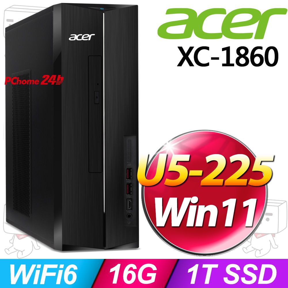 ACER 宏碁 Aspire XC-1860系列-Ultra5處理器/16G記憶體/1TB SSD/Win11家用版(DT.BMYTA.001) - PChome 24h購物
