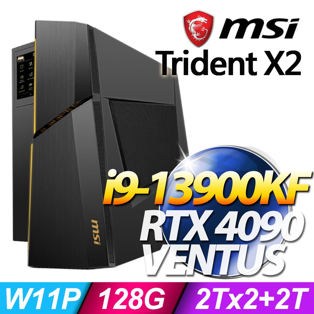 MSI 微星 最新RTX4090 24G顯示卡 Trident X2 13NUI-011TW第13代i9處理器一體式水冷設計 - PChome 24h購物
