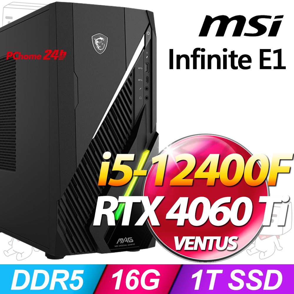 rtx 4060ti msi - PChome 24h購物