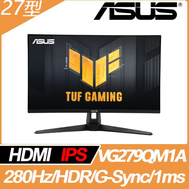 asus 27吋vg279qm (240-280hz) - PChome 24h購物