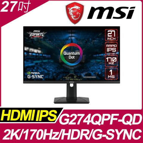 MSI G274QPF-QD HDR400電競螢幕 (27型/2K/170Hz/1ms/IPS/Type-C) - PChome 24h購物