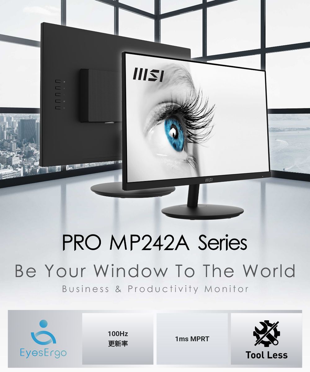 MSI PRO MP242A 美型螢幕(24型/FHD/HDMI/喇叭/IPS) - PChome 24h購物
