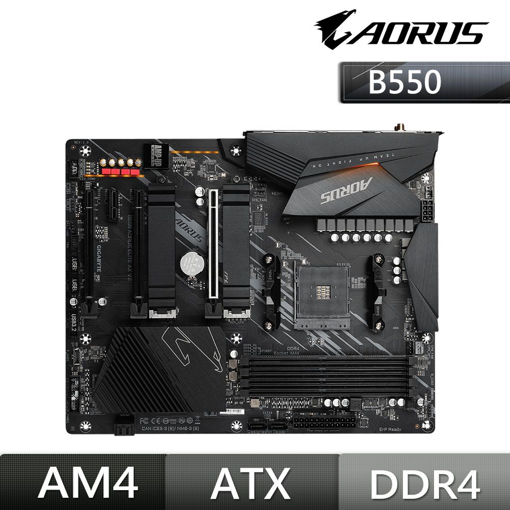 GIGABYTE 技嘉 B550 AORUS ELITE AX V2 AMD主機板 - PChome 24h購物
