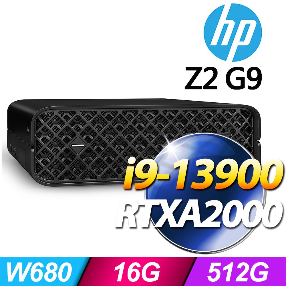 Hp 惠普 商用 Z2 Mini G9 系列 I9處理器 16g記憶體 512g Ssd Rtxa2000 Win11專業