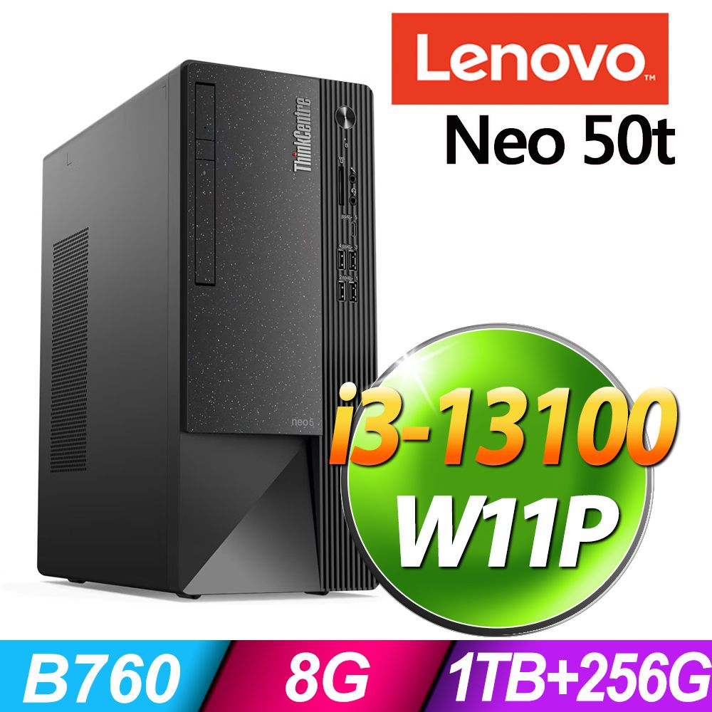 LENOVO 聯想P3系列-i9 處理器/32G記憶體/2TB+2TB SSD/Win11專業 LENOVO 聯想P3系列-i9 處理器/32G記憶體/2TB+2TB SSD/Win11專業