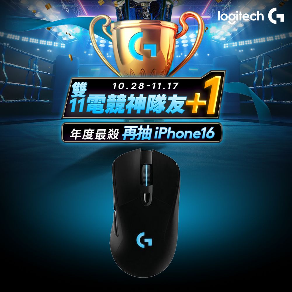 羅技 g7 - PChome 24h購物