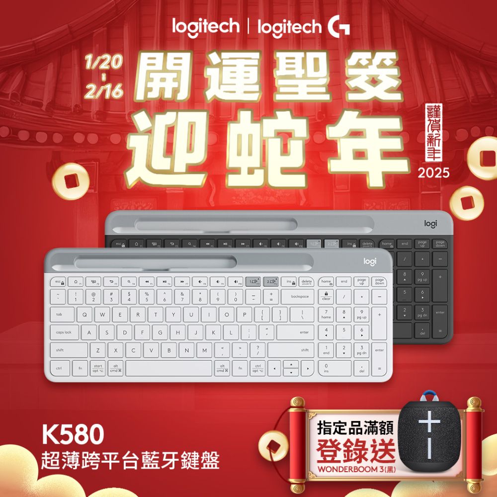 k580 鍵盤 - PChome 24h購物