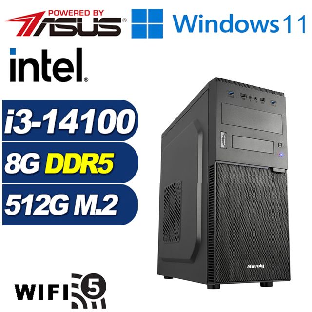ASUS 華碩 (DIY)絕嶺祭司W(i3-14100/H610/8G/512G M.2/Win11) - PChome 24h購物