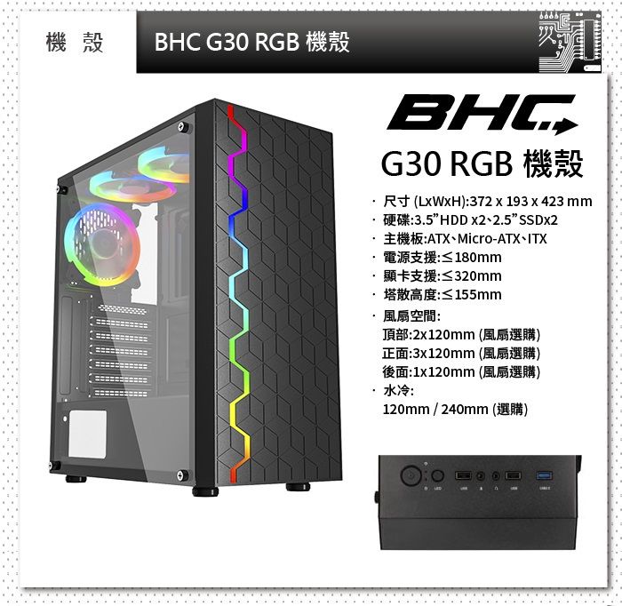 ASUS 華碩 (DIY)黑金魔導W(i5-14400/B760/32G/1TB M.2/Win11) - PChome 24h購物